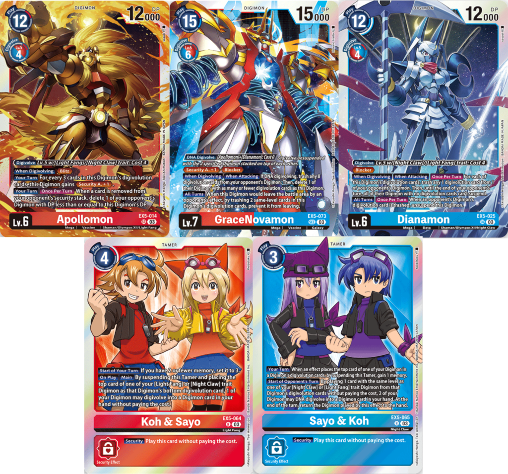 EX5 GraceNovamon - Gate To The Games Trading Card Blog