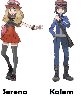 Kalem Serena - Gate To The Games Trading Card Blog